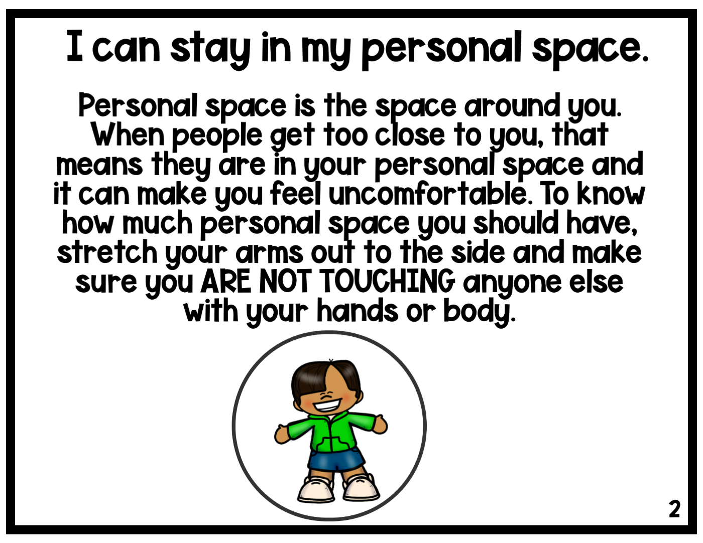 Personal Space Social Emotional Learning Lesson - Annie's Classroom